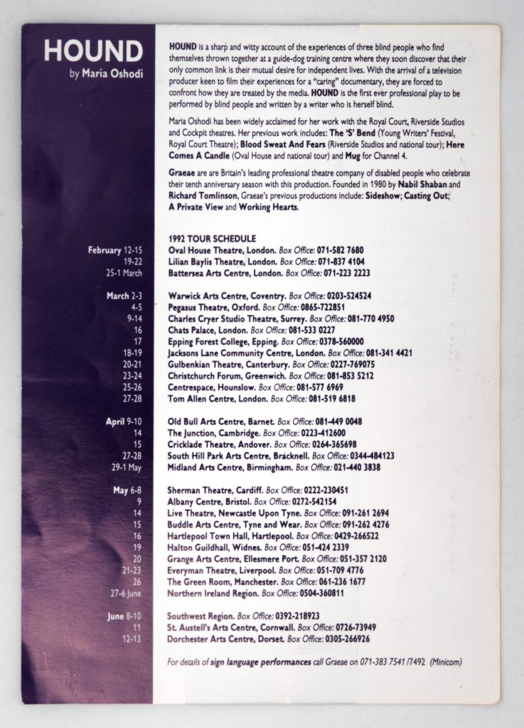 Archived work - Maria Oshodi